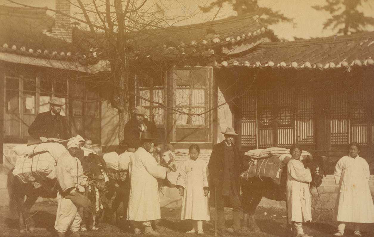The Foundation and End of American Pyongyang, 1895-1942 – American ...